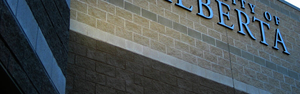 Concrete Block Backup – Cast-in-Place Concrete – Alberta Masonry Council